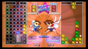 Capcom Digital Collection: Screenshots and logos
