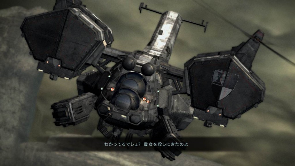 Armored Core V: Tons Of New Screenshots