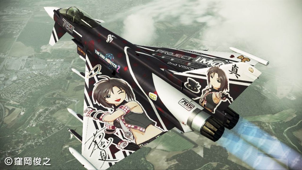 Ace Combat Assault Horizon: Screenshots from DLC pack number 8