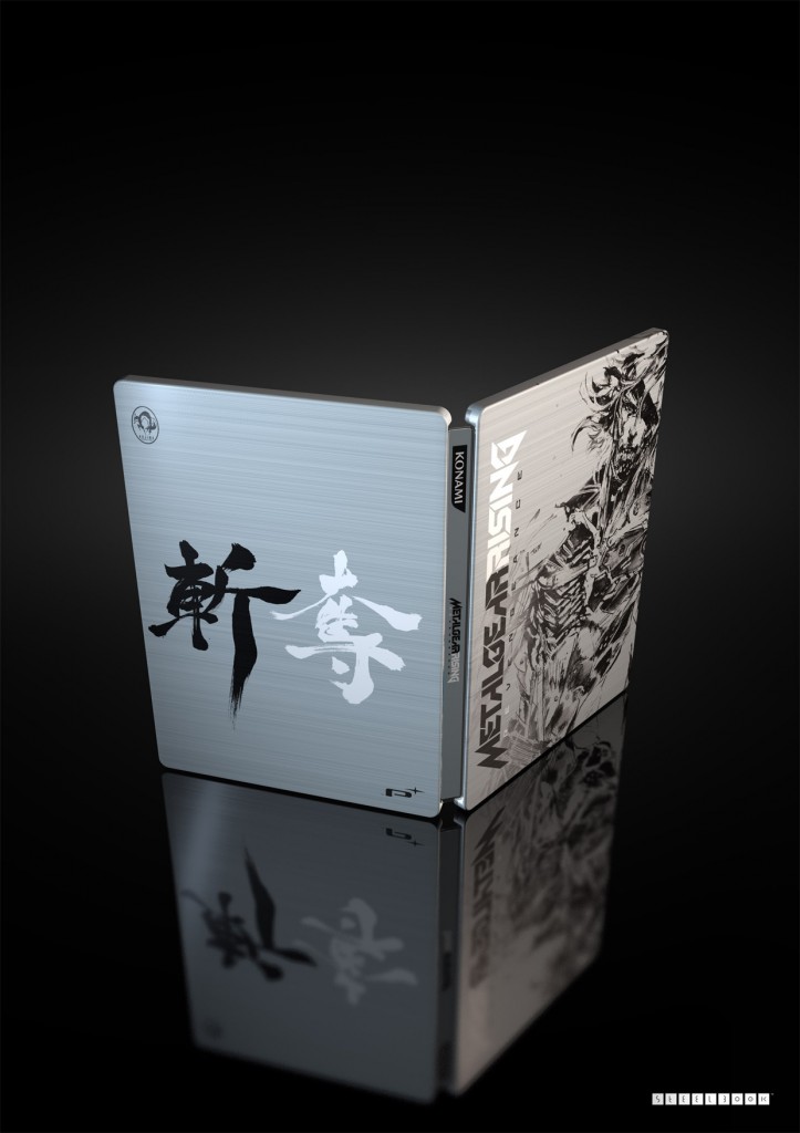 Metal Gear Rising: Revengeance Receives Limited Edition in Europe, DLC ...