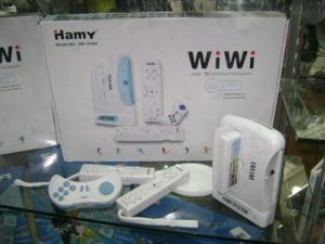 15 Most Awful Video Game Console Ripoffs