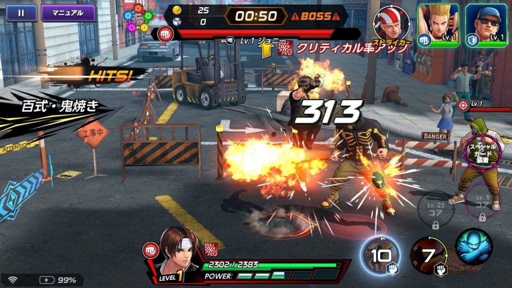 The King of Fighters All-Star Interview – Turning A Fighter Into An RPG