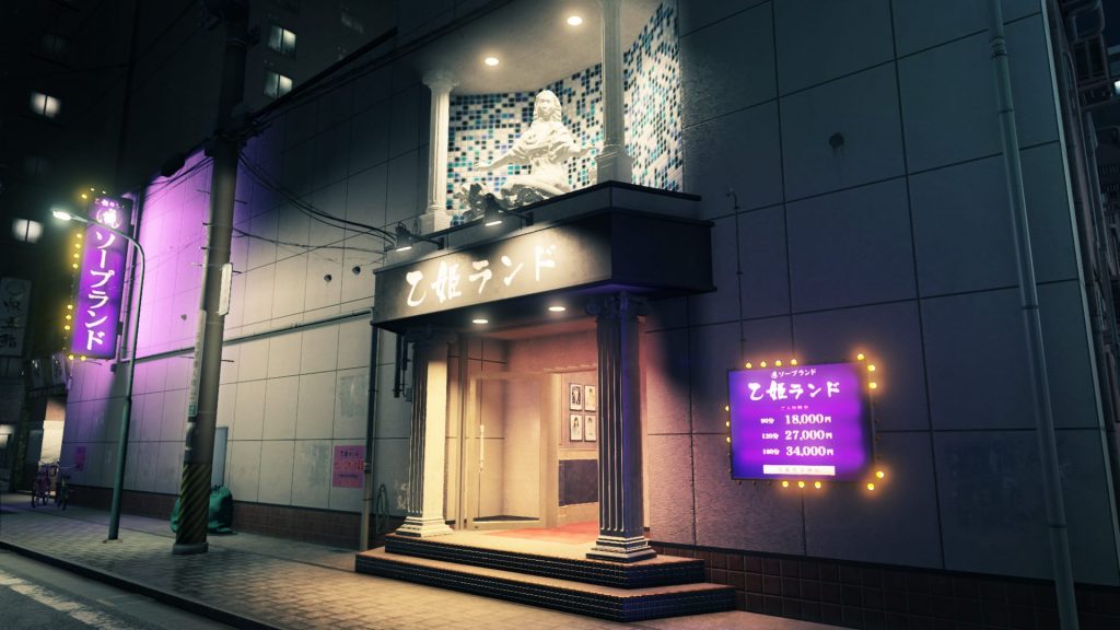 Yakuza: Like a Dragon Screenshots Show Off New Locations and Characters