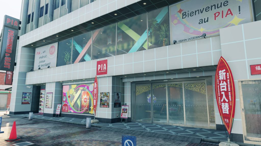 Yakuza: Like a Dragon Screenshots Show Off New Locations and Characters