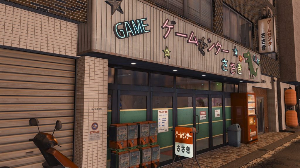 Lost Judgment Gets Tons Of Screenshots Highlighting Its Many Minigames