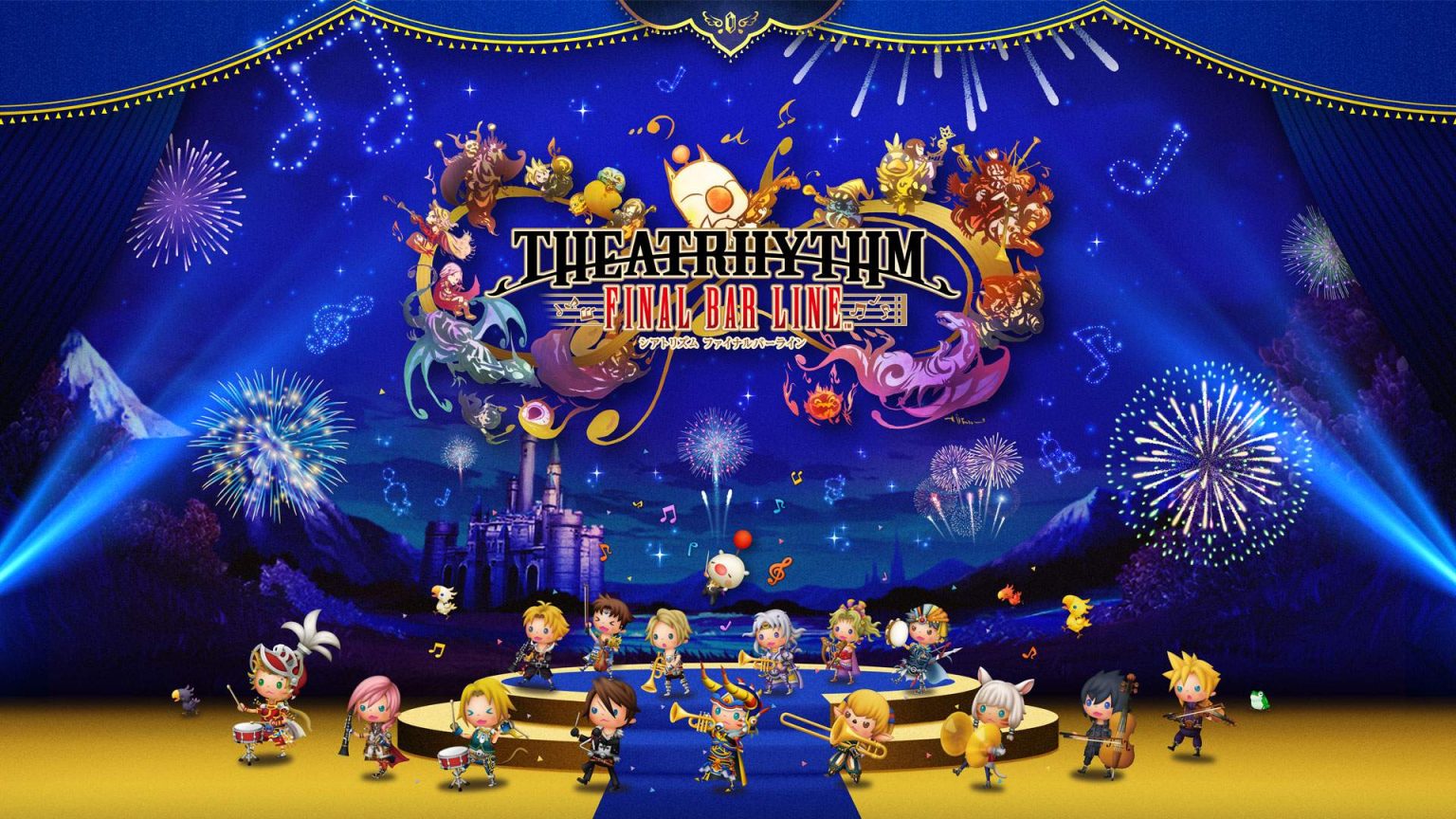 Theatrhythm: Final Bar Line – 502 Songs, Series Quests, Characters, and ...