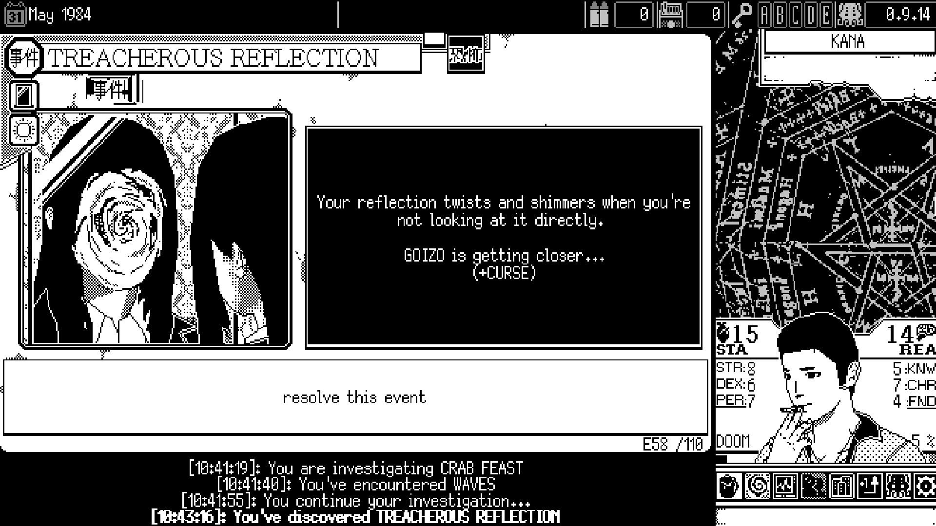 World Of Horror Exits Early Access In Summer 2023 Alongside PS4 PS5