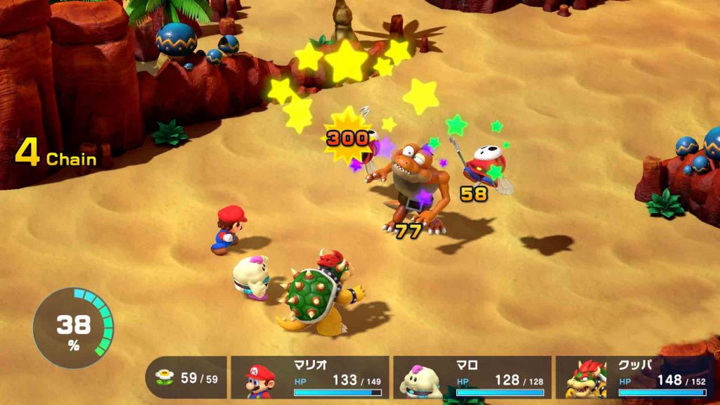 Super Mario RPG Remake Screenshots Showcase Combat, Locations ...