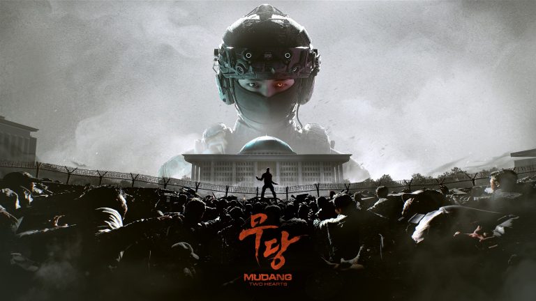 MUDANG: Two Hearts Launches in 2026 for Xbox Series X/S and PC